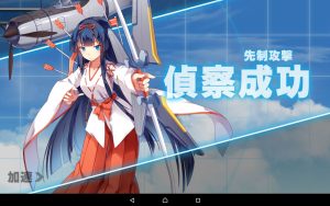 ソラヒメ ACE VIRGIN -銀翼の戦闘姫- | ゲームUIブログ