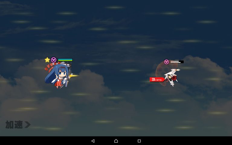 ソラヒメ ACE VIRGIN -銀翼の戦闘姫- | ゲームUIブログ