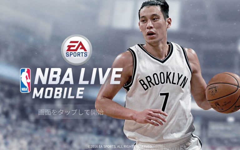 NBA LIVE Mobile バスケットボール | ゲームUIブログ